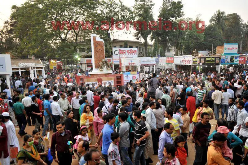 Omor Ekushey Boi Mela (Book Fair)
