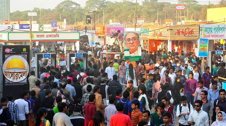 Omor Ekushey Boi Mela (Book Fair)